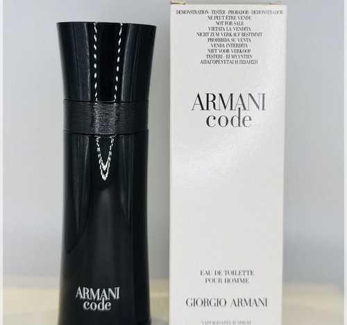 Giorgio armani Code Pour Homme