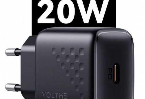 Зарядное устройство Voltme 20 Вт