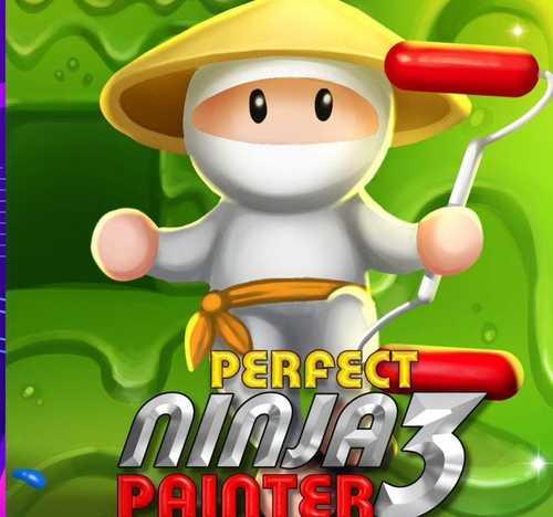 Perfect Ninja Painter 3 ps4 и ps5