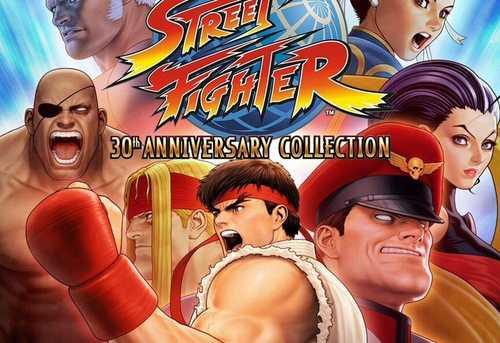 Street Fighter 30th Anniversary Collection на Ps