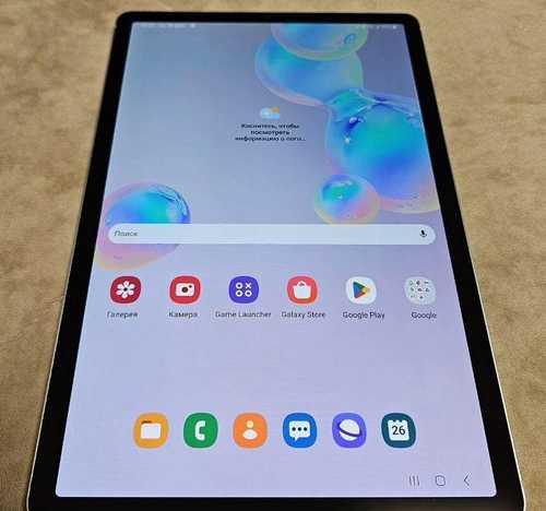 Samsung Galaxy Tab S6