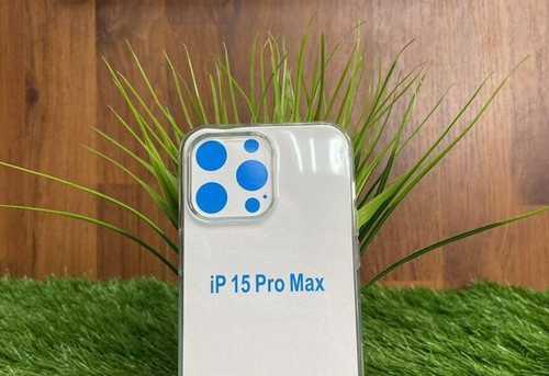 Прозрачный Silicone Case iPhone 15 Pro Max