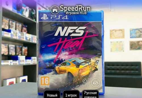 Need For Speed Heat для PS4. Новый
