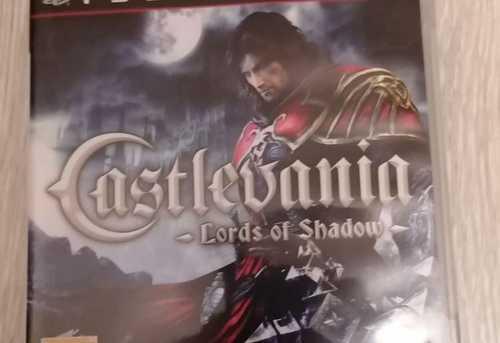 Castlevania Lords of Shadow PS3