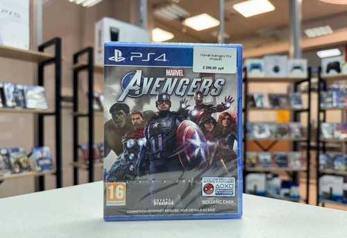 Marvel Avengers PS4 PS5