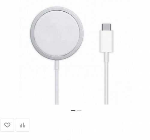 Кабель для iPhone