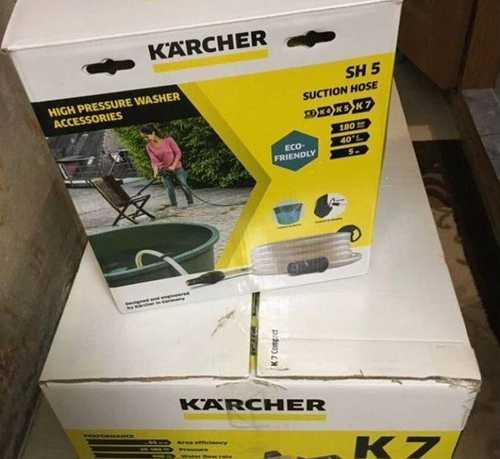 Мойка высокого давления Karcher k7 Compact