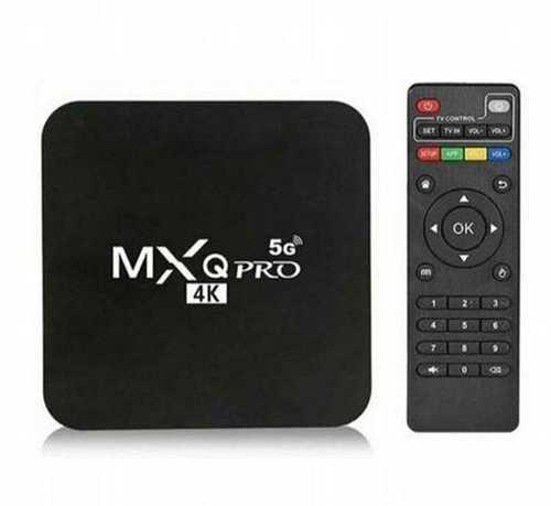 Смарт тв приставка Android TV MXQ Pro 8/128GB