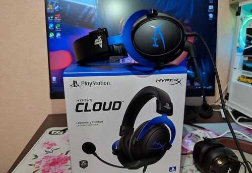 HyperX cloud ps4/5