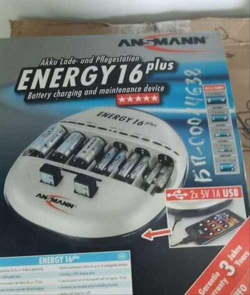 Зарядное устройство Ansmann Energy 16 plus