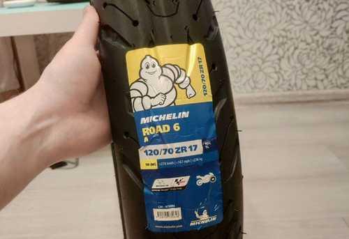 Michelin road 6A 120\70\17 2023 год