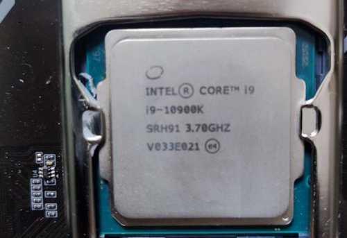 Процессор Intel i9-10900K