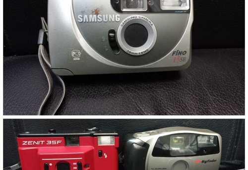 Фотоаппарат Minolta big finder, Zenit 35f, Samsung