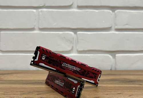 Crucial Ballistix Red 16gb DDR4 2400мгц