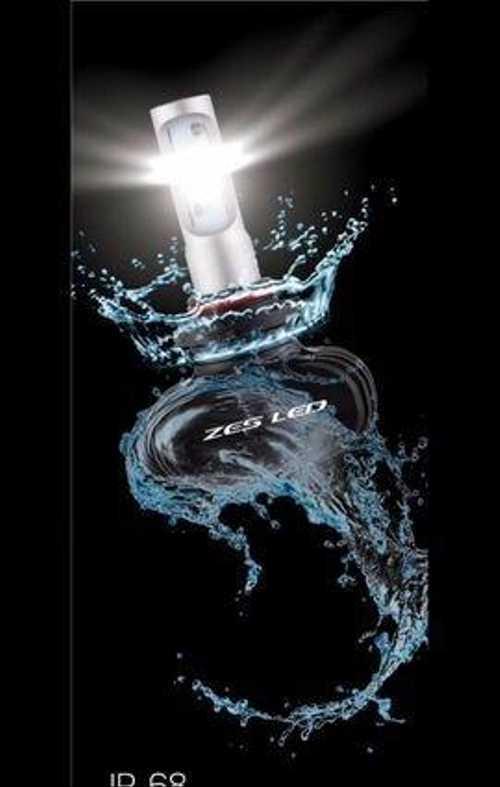 Лампы светодиодные ZES LED H4, (радиатор), 2шт