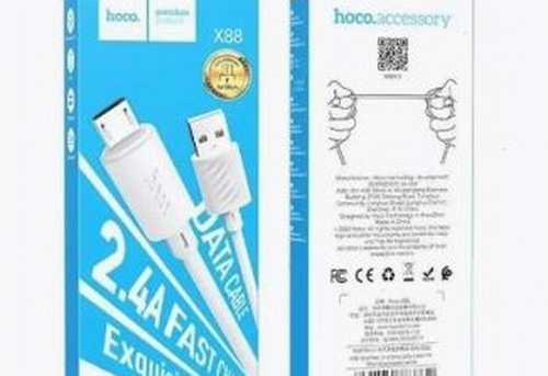 Кабель оптом. USB hoco X88, microusb, 2.4А, 1 м