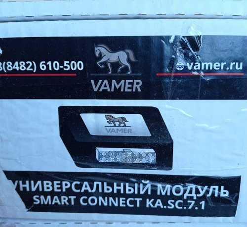 Блок согласования Smart connect KA. SC.7.1