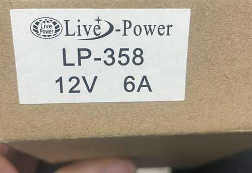 Блок питания LP-358 универсальный Live-Power
