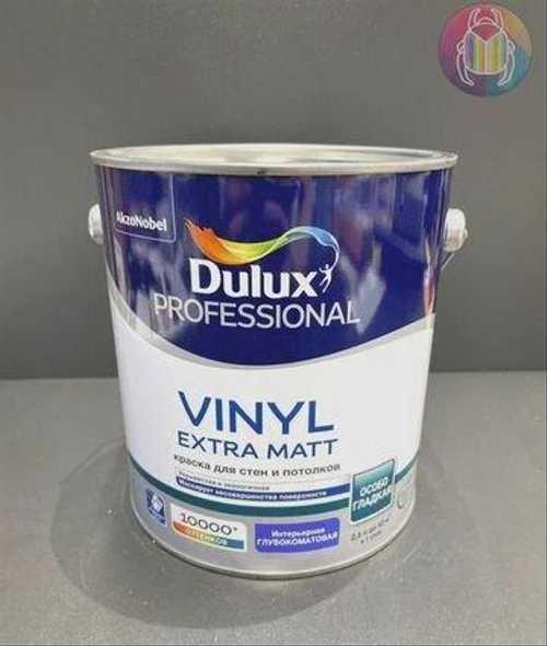 Краска интерьерная Dulux vinyl