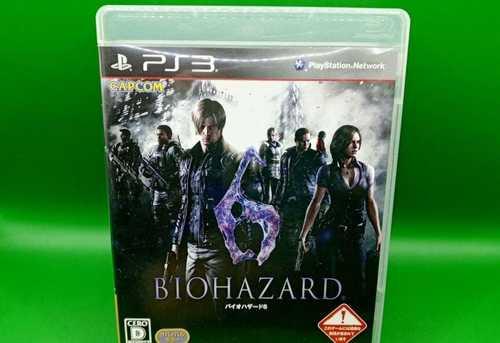 Biohazard 6 PS3 ntsc-J
