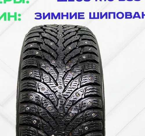 Nokian Tyres Hakkapeliitta 9 205/55 R16