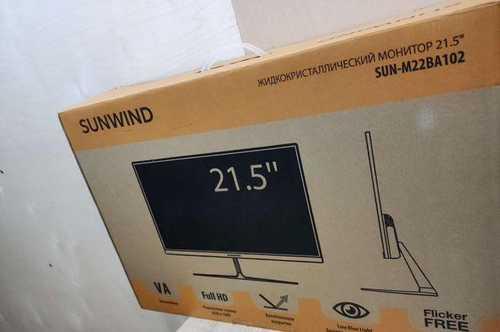 Монитор Sunwind 21.5"