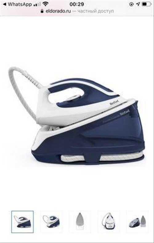 Парогенератор Tefal Express Essential SV6116E0
