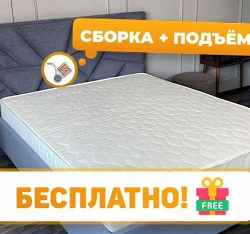 Кровать 160х200 двухспальная