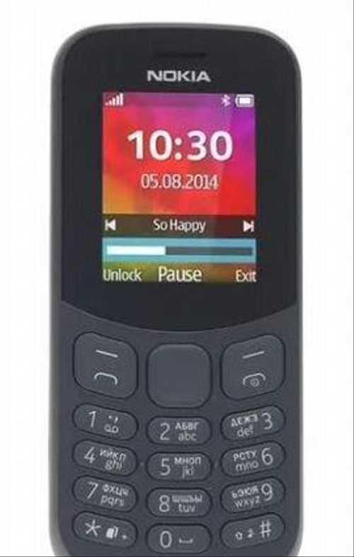 Мобильный телефон Nokia 130 DS Black