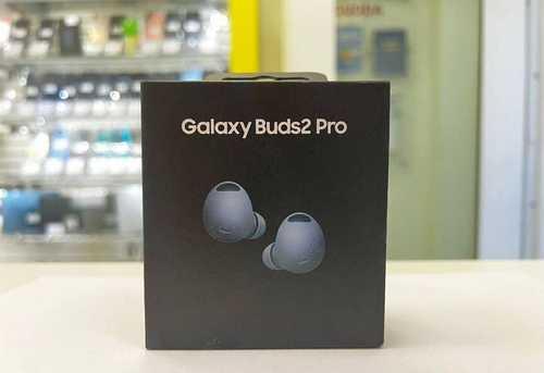 Наушники, Samsung Galaxy Buds 2 Pro