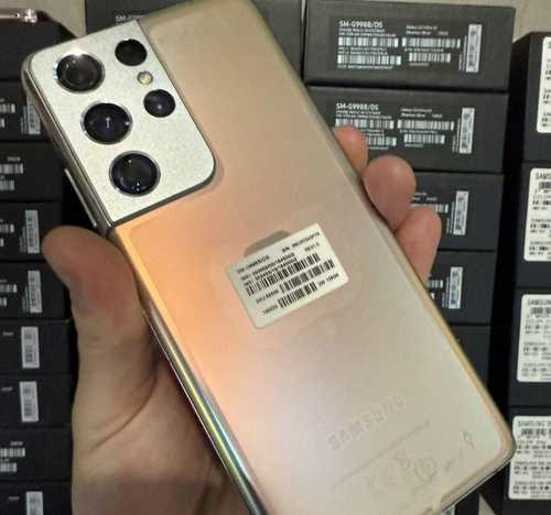 Samsung Galaxy S21 Ultra 5G, 12/128 ГБ