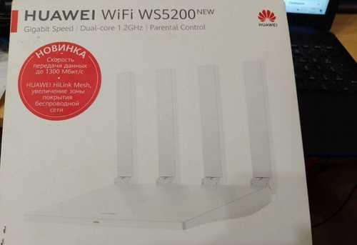 Wifi роутер huawei ws5200
