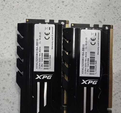 Оперативная память ddr4 16gb adata xpg