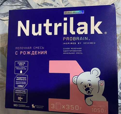 Смесь nutrilak premium 1