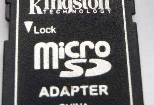 Адаптер Micro SD- SD