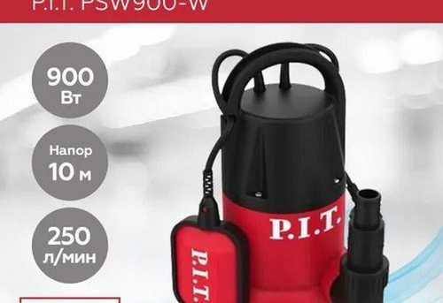 Насос дренажный P.I.T. PSW900-W 250 л/мин