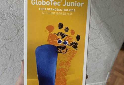 Ортопедические стельки bauerfeind globotec junior