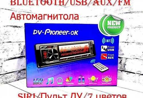 Автомагнитола с блютуз 1 Din Pioneer.OK с пультом