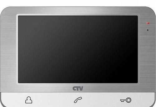 CTV-M1703 серебро монитор видеодомофона с памятью