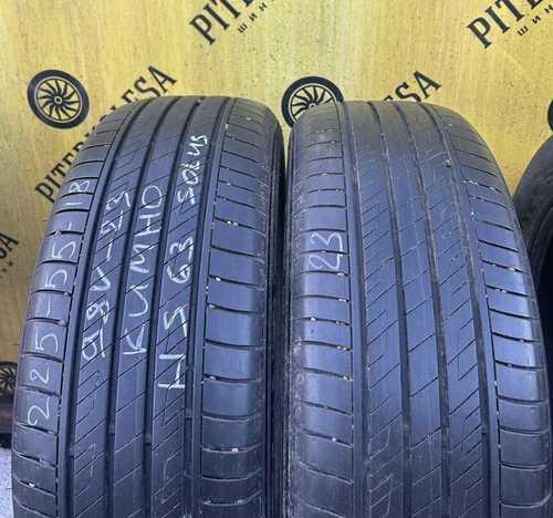 Kumho Solus HS63 225/55 R18 98V