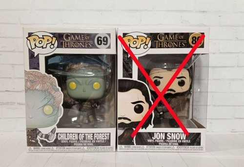 Funko Pop Children of the forest (Game of thrones)
