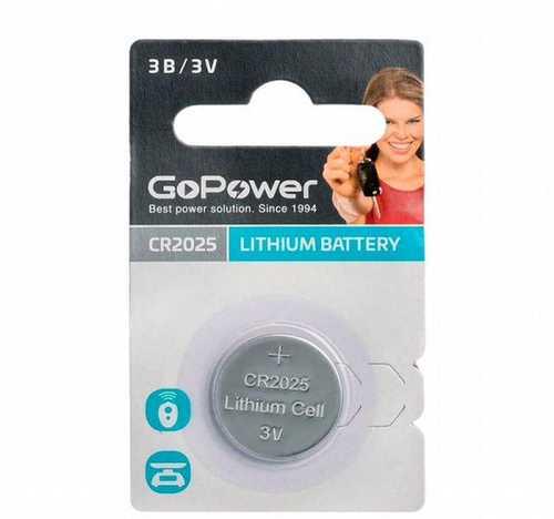 Батарейка GoPower CR2025 BL1 Lithium 3V (1/50/2000)