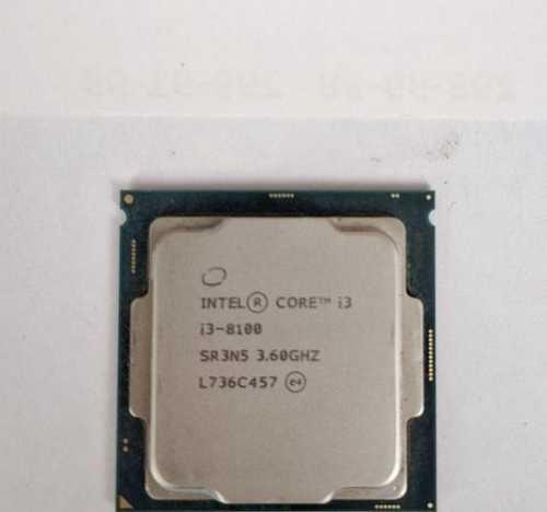 Процессор Intel Core i3 8100