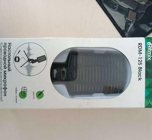 Микрофон ritmix 125