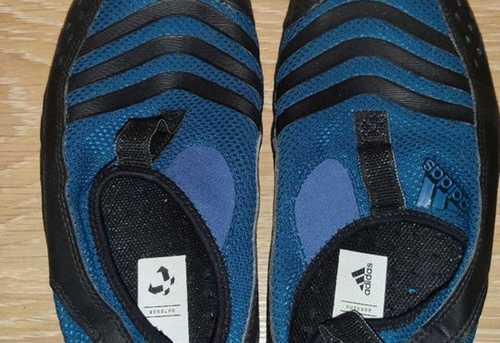 Тапочки коралловые adidas Jawpaw