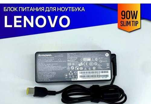 Зарядка для ноутбука Lenovo S400z (90W)