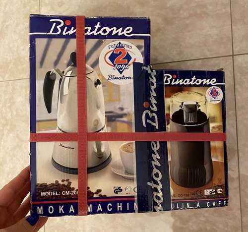 Кофеварка Binatone