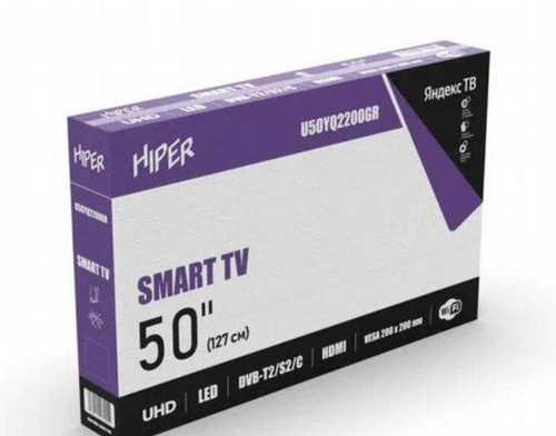 Новый телевизор Hiper 50" 4K SmartTV Wi-Fi