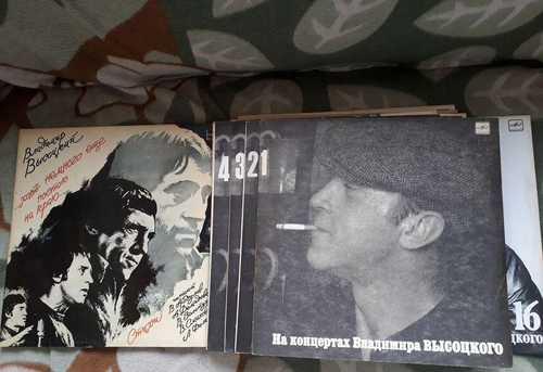 Виниловые пластинки Высоцкого СССР