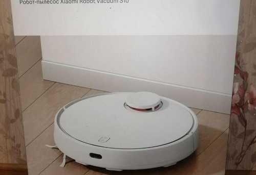Робот пылесос xiaomi robot vacuum s10 новый